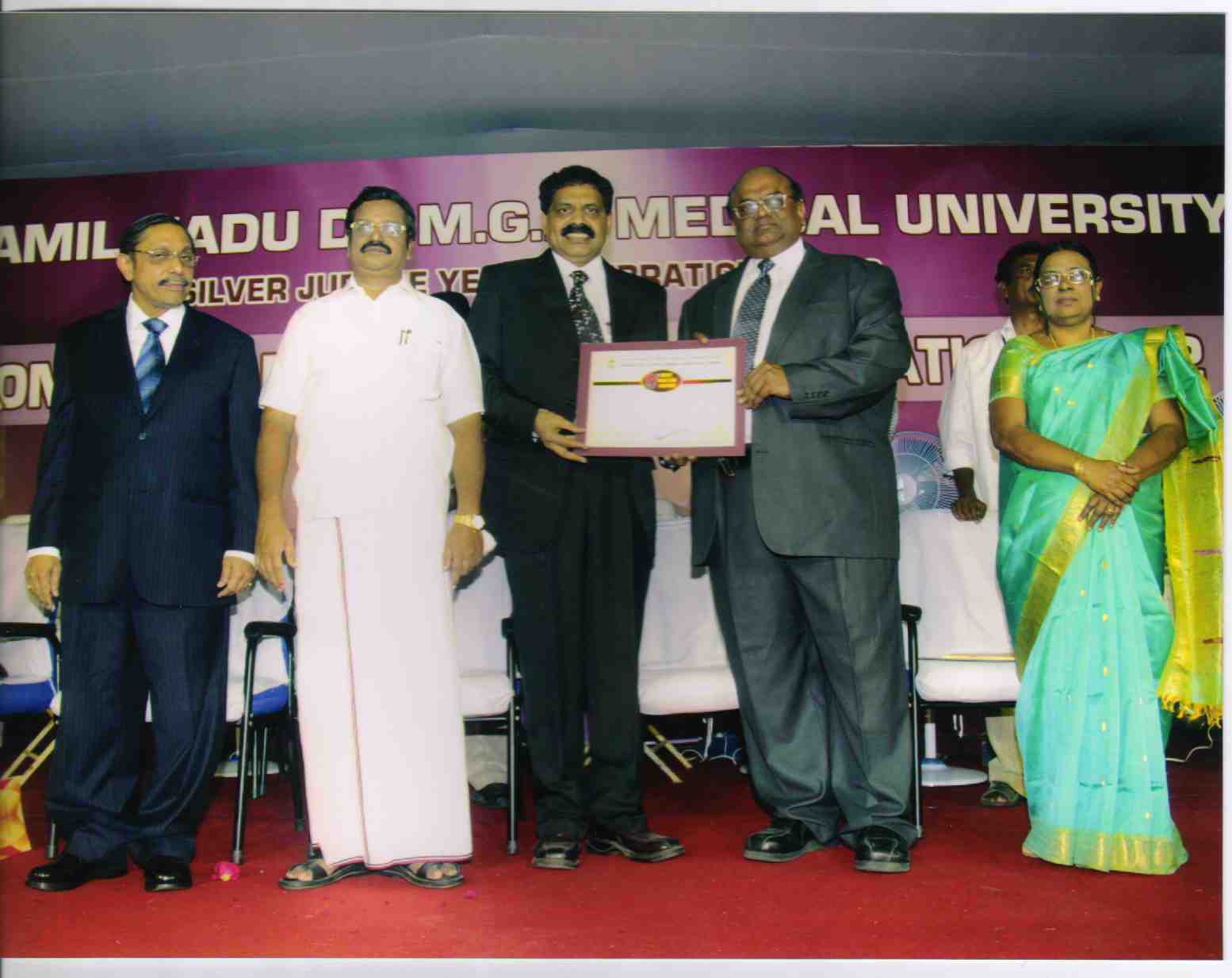 Dr.M.A.Aleem: BEST DOCTOR AWARD IN THE FIELD OF NEUROLOGY