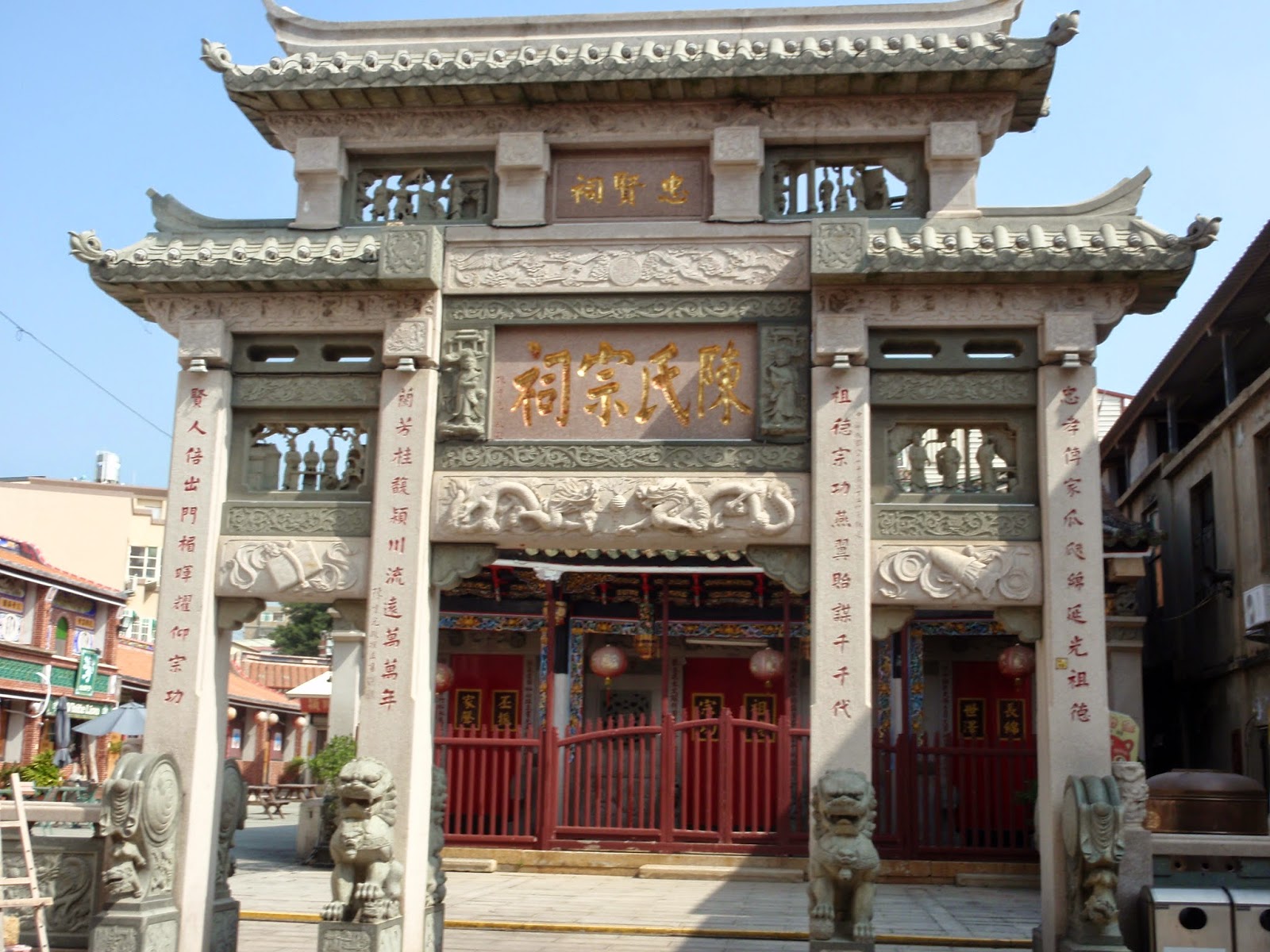 Three Months in Xiamen: Adventures on Jinmen Island