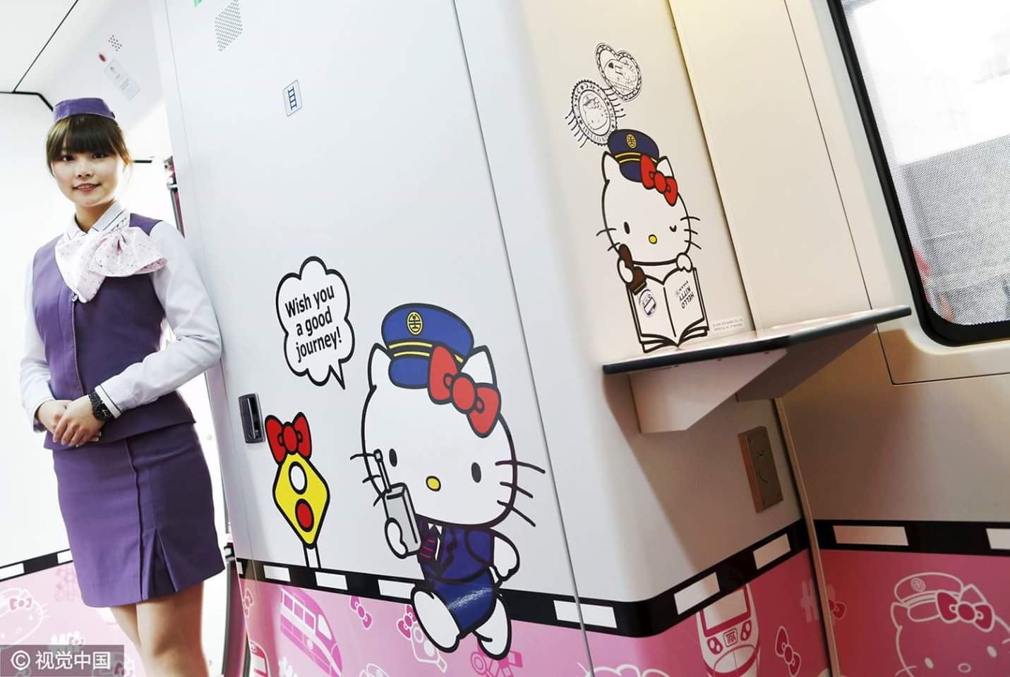 A Furr-rific Ride with Hello Kitty Express Train in Taiwan - For Urban ...