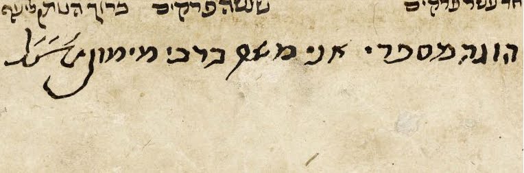 On the Main Line: Maimonides's Own True signature