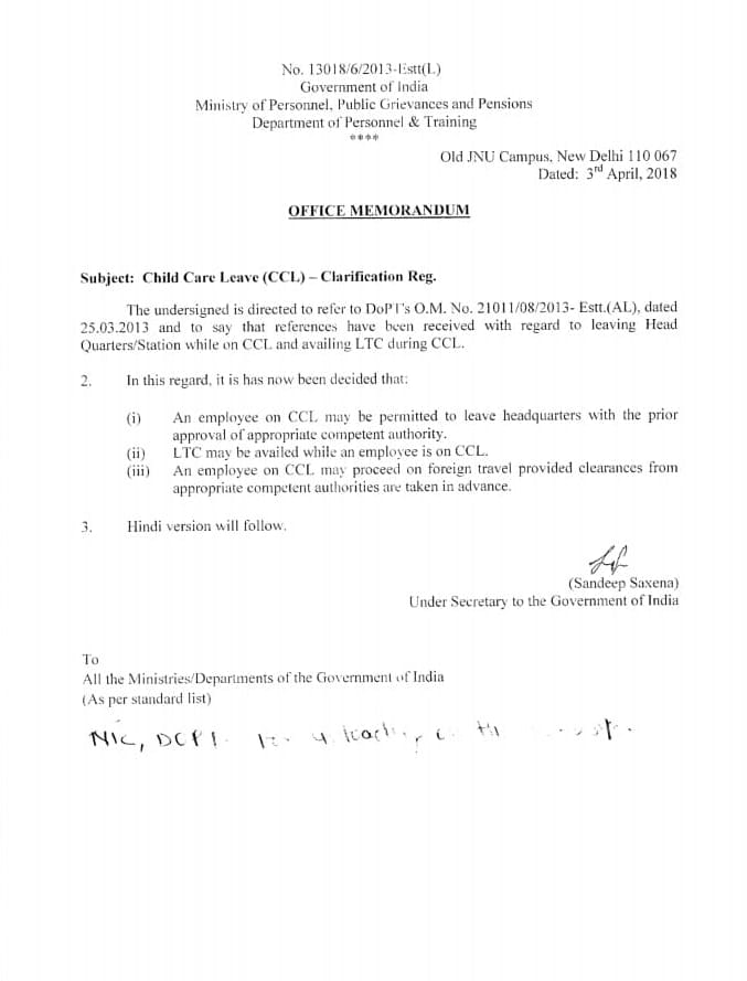 All India Postal Employees Union, Group-C, Odisha Circle: Child Care ...