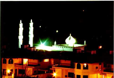 A View of GIKI | IEEE GIKI Chapter