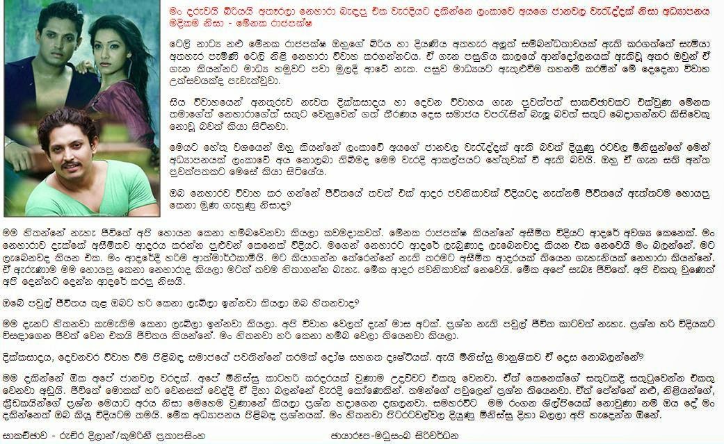 welcome [col2neg3.blogspot.com]