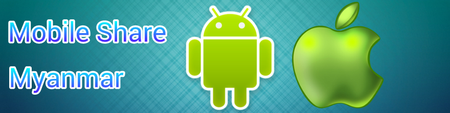 Mobile Share Myanmar: HTV Myanmar (ျမန္မာ Menu စနစ္ နဲ႕ ျမန္မာ TV ...