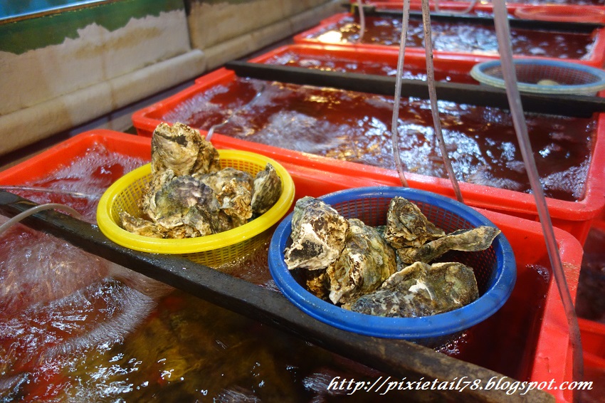 Salut Seafood Restaurant - Kota Kinabalu, Sabah