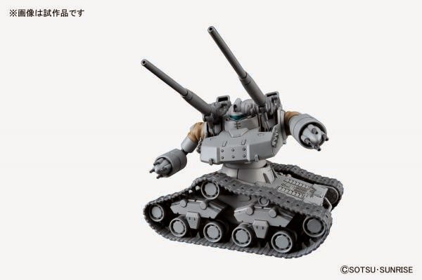 HG 1/144 Guntank Early Type (Gundam the Origin Ver.) - Release Info ...