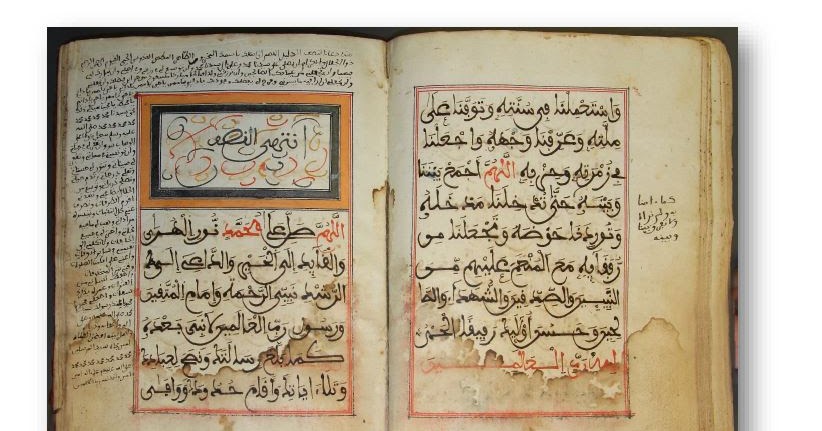 Access to Mideast and Islamic Resources (AMIR): Middle Eastern and ...