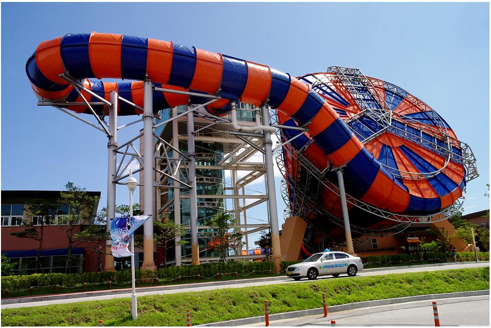Hanwha Resort - Seorak: Waterpia