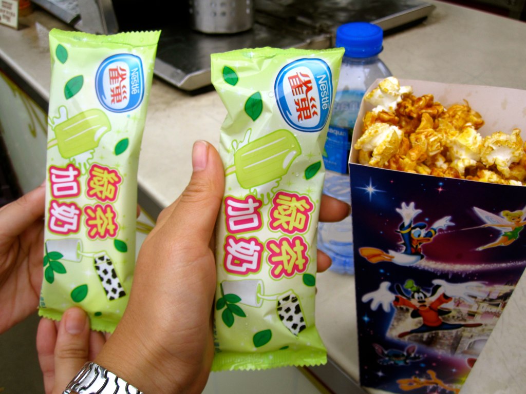 HONGKONG DISNEYLAND FOOD ~ Travel, Photographs and Lifestyle