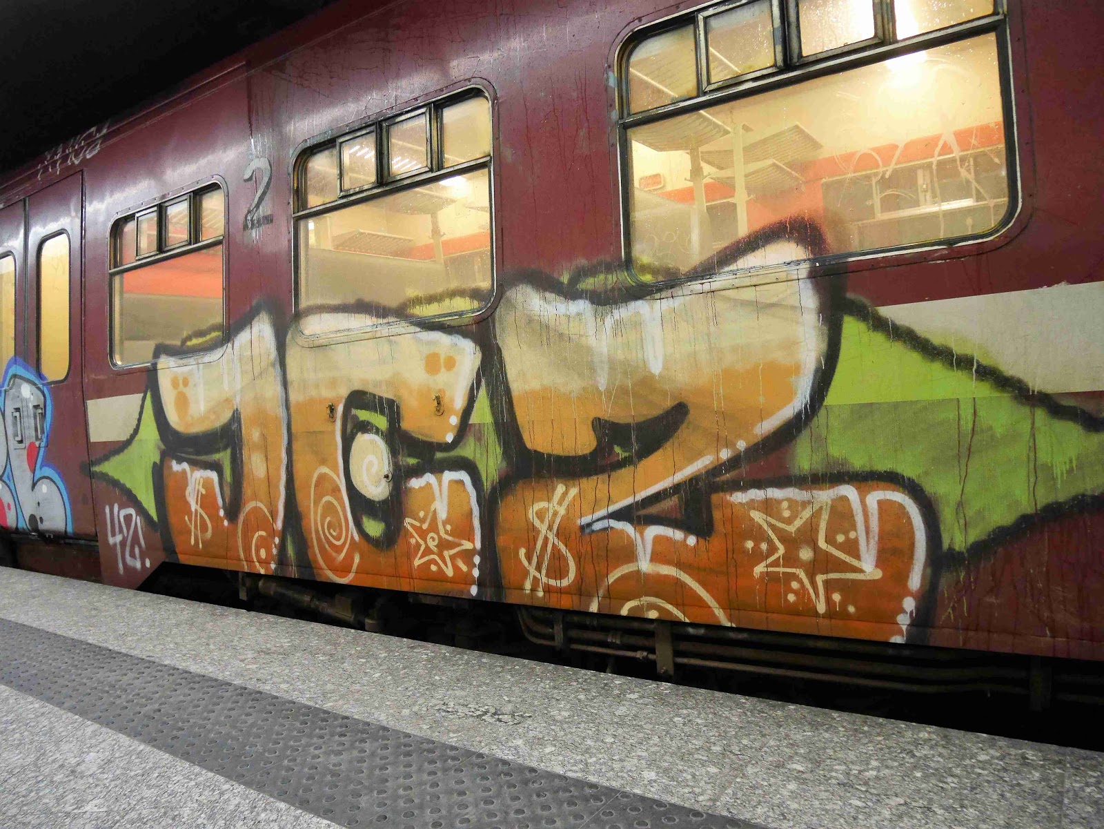 Art on Train: 1UP