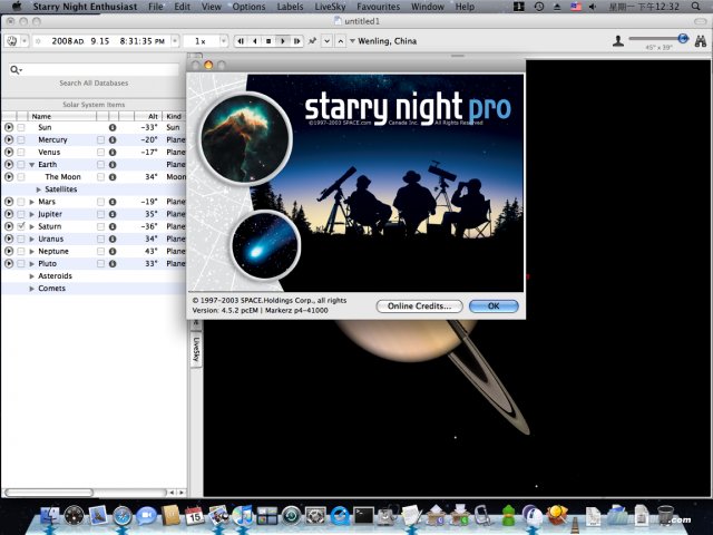 ILMU FALAK: Siri 32: Batu Bersurat Terengganu Dan Fakta Falak