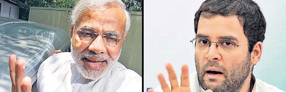 Indian Politics - Interesting insights