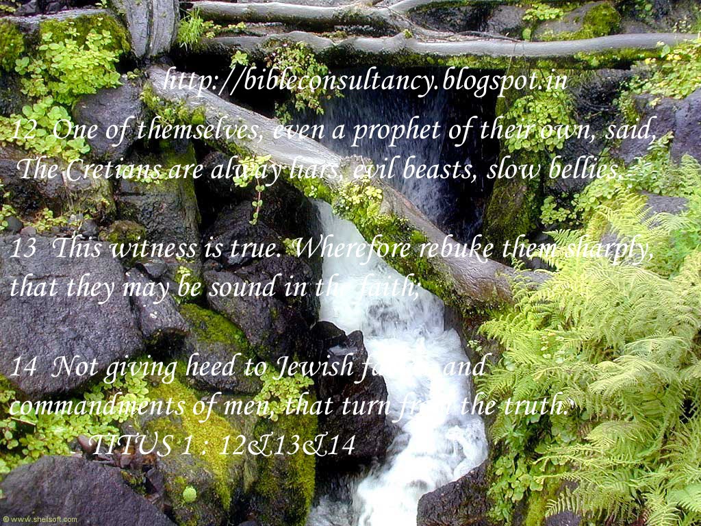 BIBLE SCHOOL : January 2014