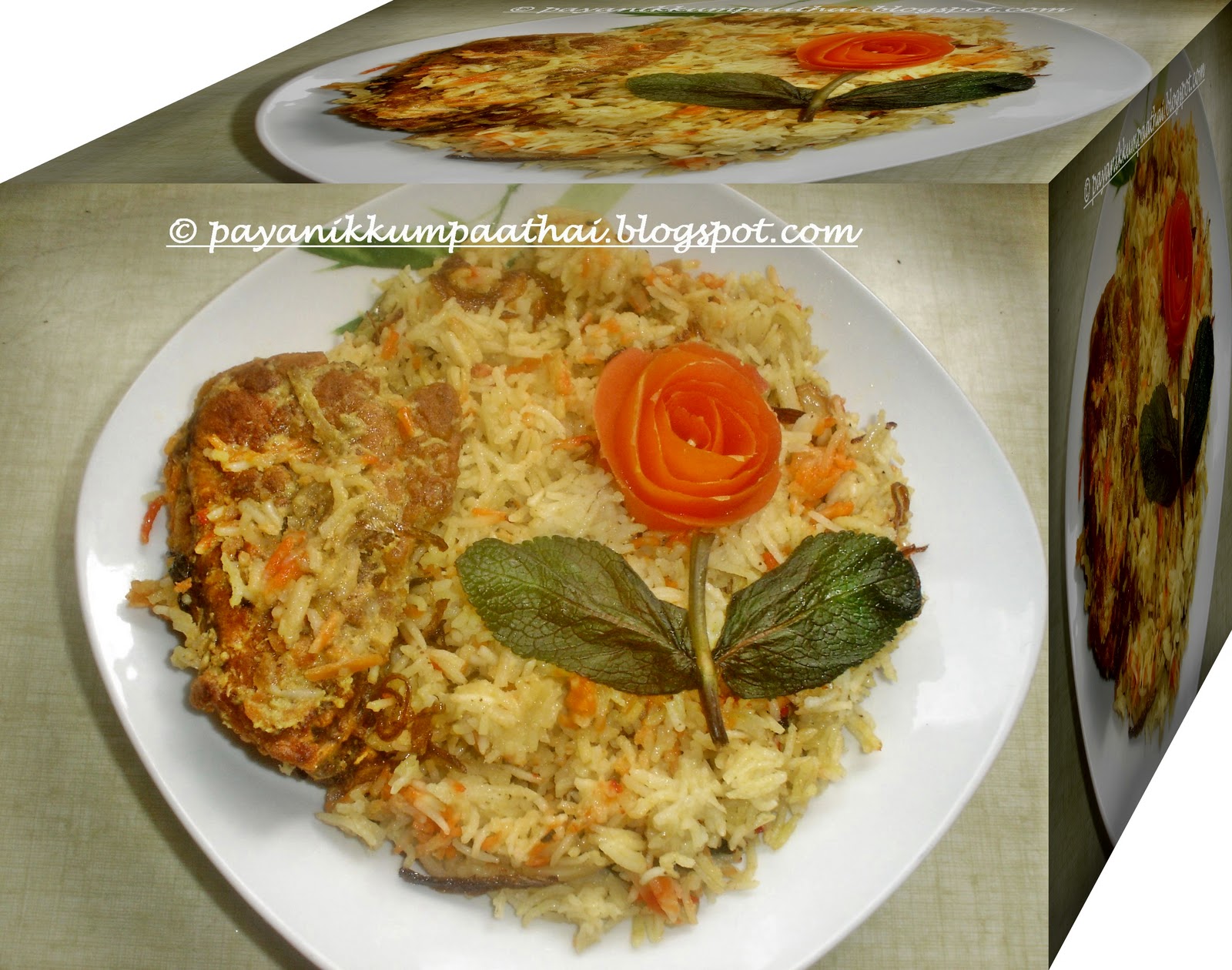 பயணிக்கும் பாதை: மீன் பிரியாணி (Fish Biryani)