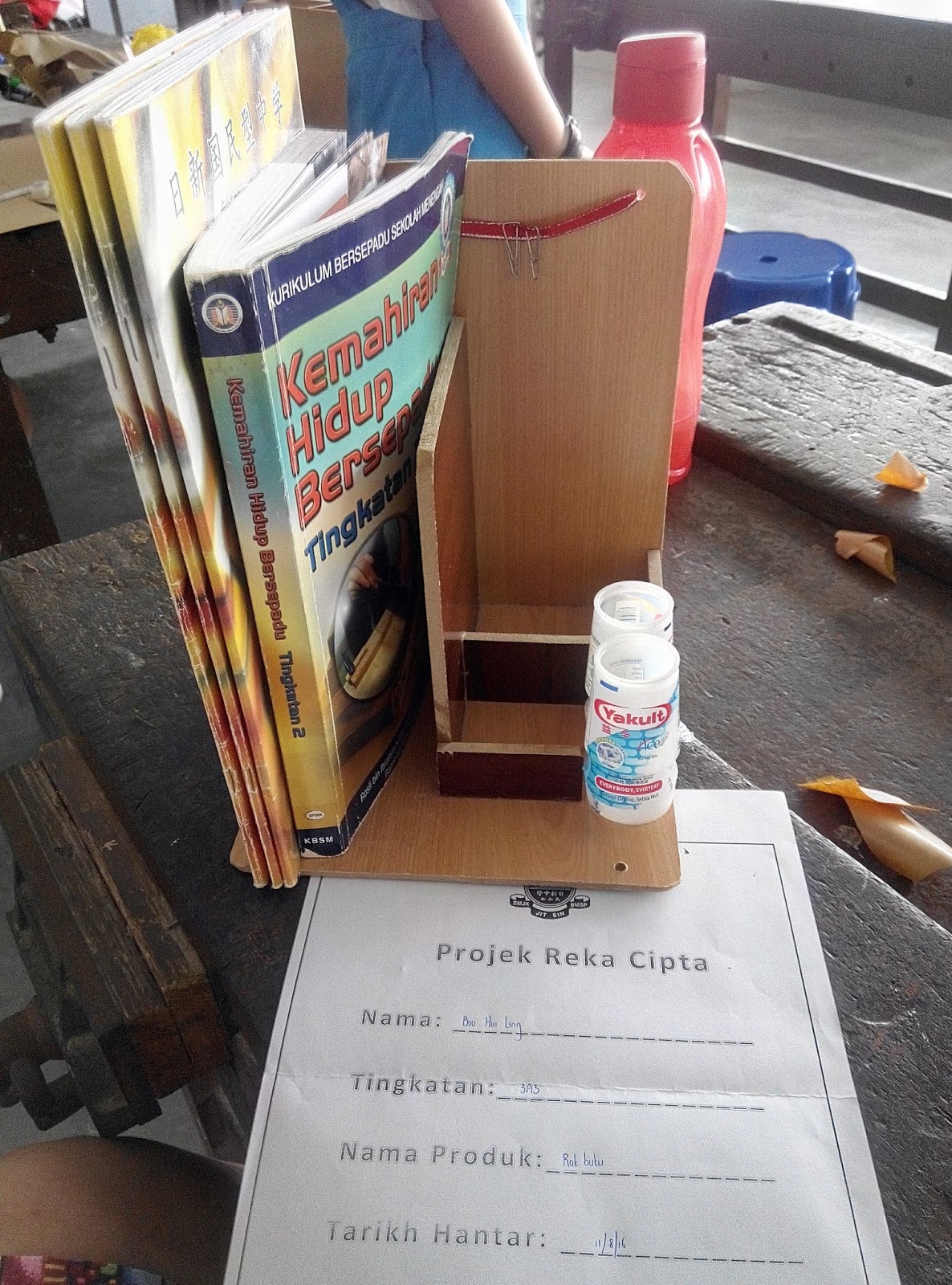 form3 Jit Sin RBT: PROJEK REKA CIPTA PELAJAR@2016