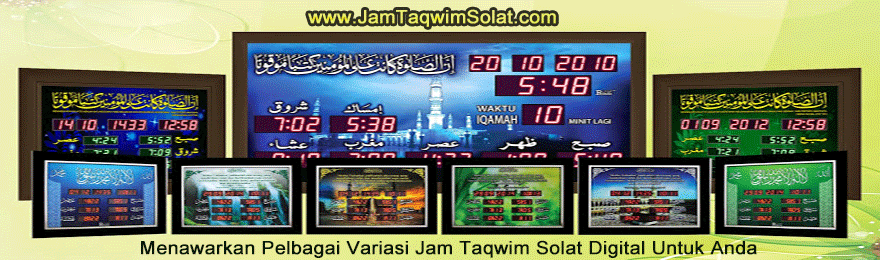 Jam Taqwim Solat Digital Dengan Azan, Bacaan Ayat Quran & Zikir: JAM ...