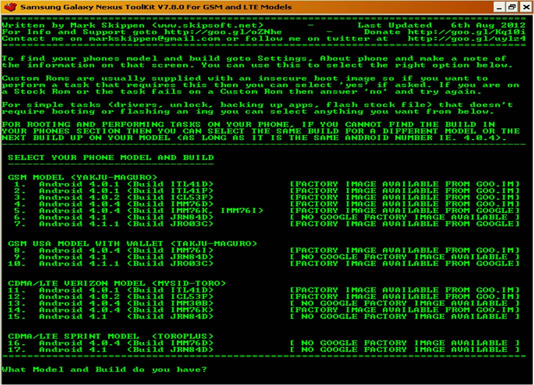 Uicc Unlock From System Updates Menu - easysiteecho