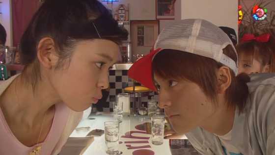 Sora 星: Lovely Complex