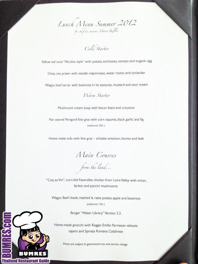 Restaurant Review - Bangkok (mostly) - All Around The World!: Water ...