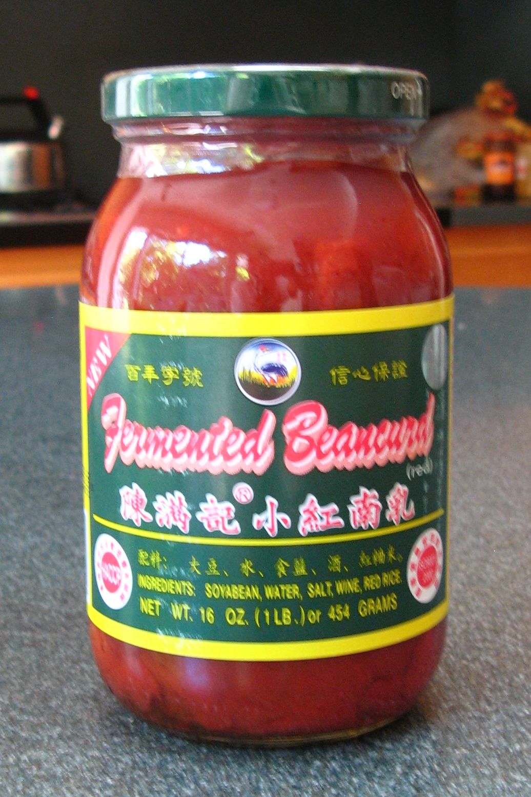 Duck Soup Easy: Red Fermented Bean Curd Pork Spareribs (南乳排骨, Naam4 ...