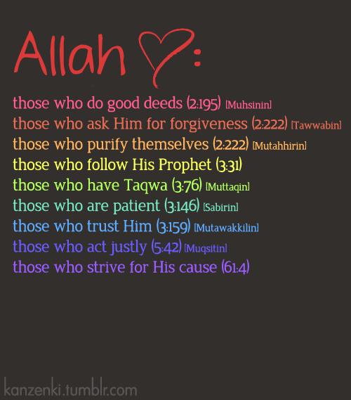 The Times Of Islam: Love of Allah Taala