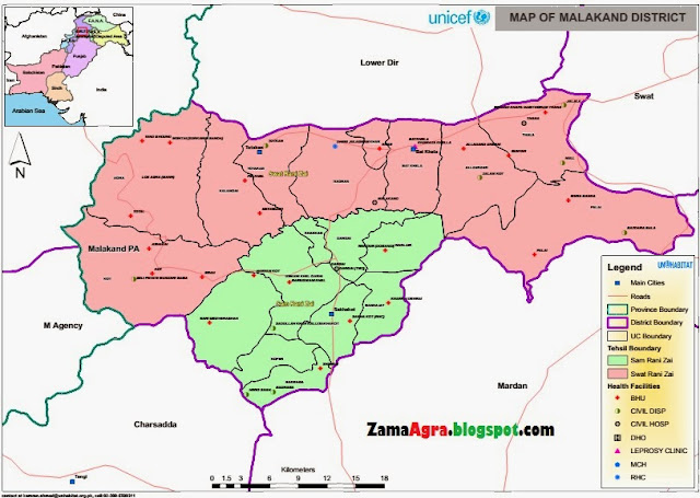 Malakand District - Agra, The Land of Hospitality