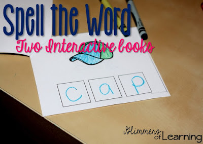 Differenetiated Readers: Short "a" cvc words - Glimmers of Learning