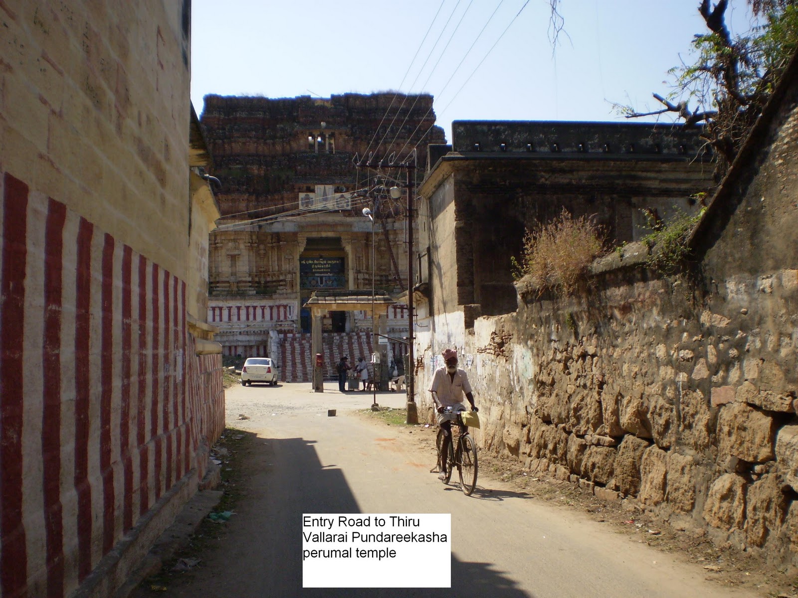 Sarayu 2 Ayodhya: Thiruvallarai Pundarikasha Perumal temple