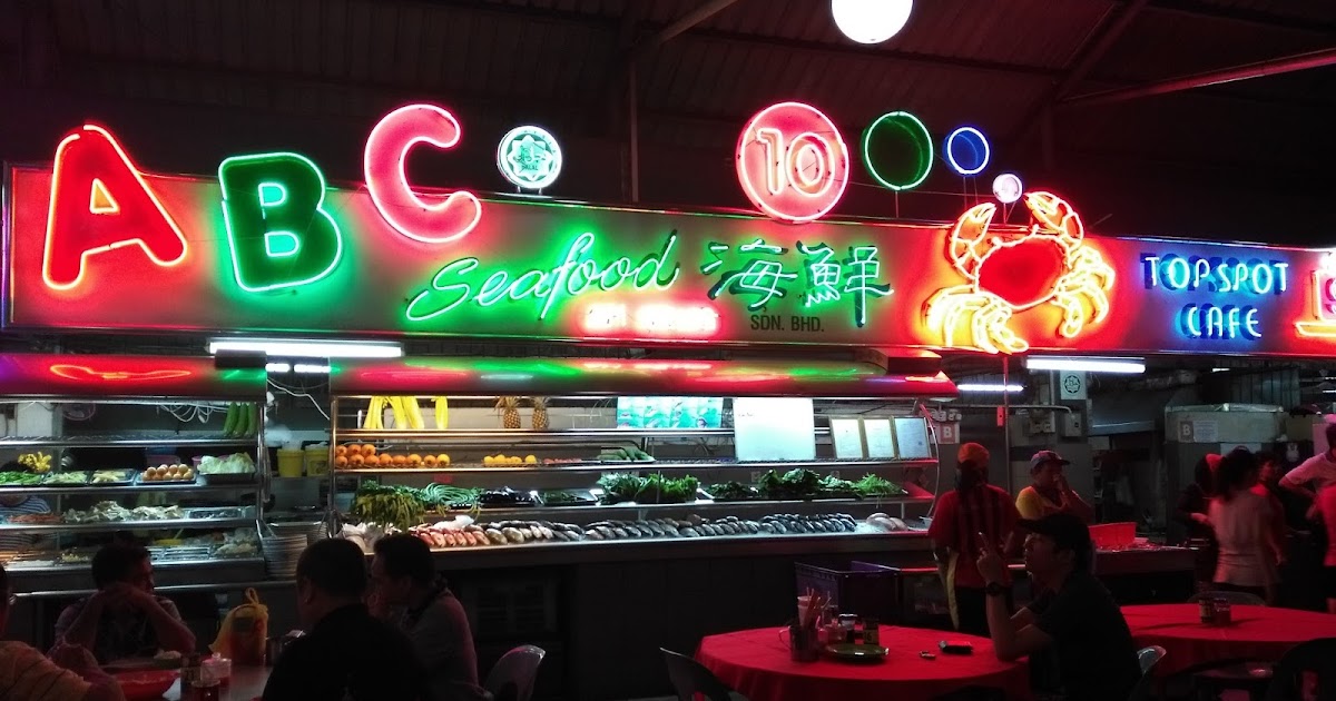 Malaysia Food Blog, Kuching Based: ABC Seafood @Top Spot Food Court ...