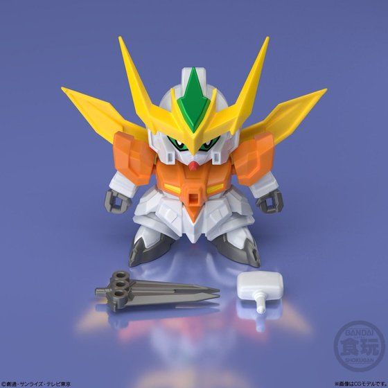 Mini-Pla Gundam Build Divers Super Shock Gundam - Release Info