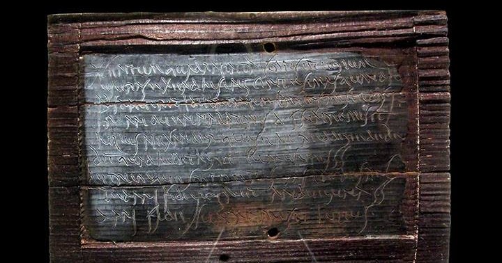 Ştiinţă pentru toţi: Tăbliţă cerată (tabula cerata), Alburnus Maior ...