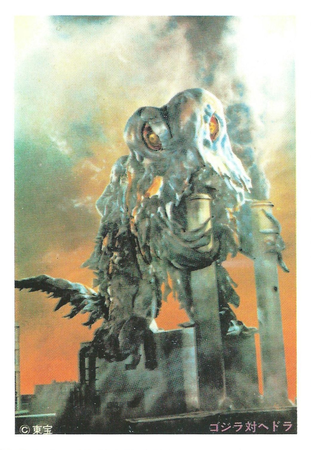 the sphinx: Godzilla Color Bromide Set: Part 18, Godzilla vs the Smog ...