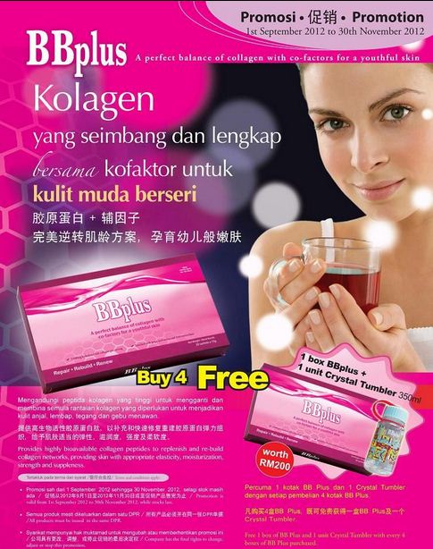 Premium Beautiful by Zaira Erma: BB PLUS