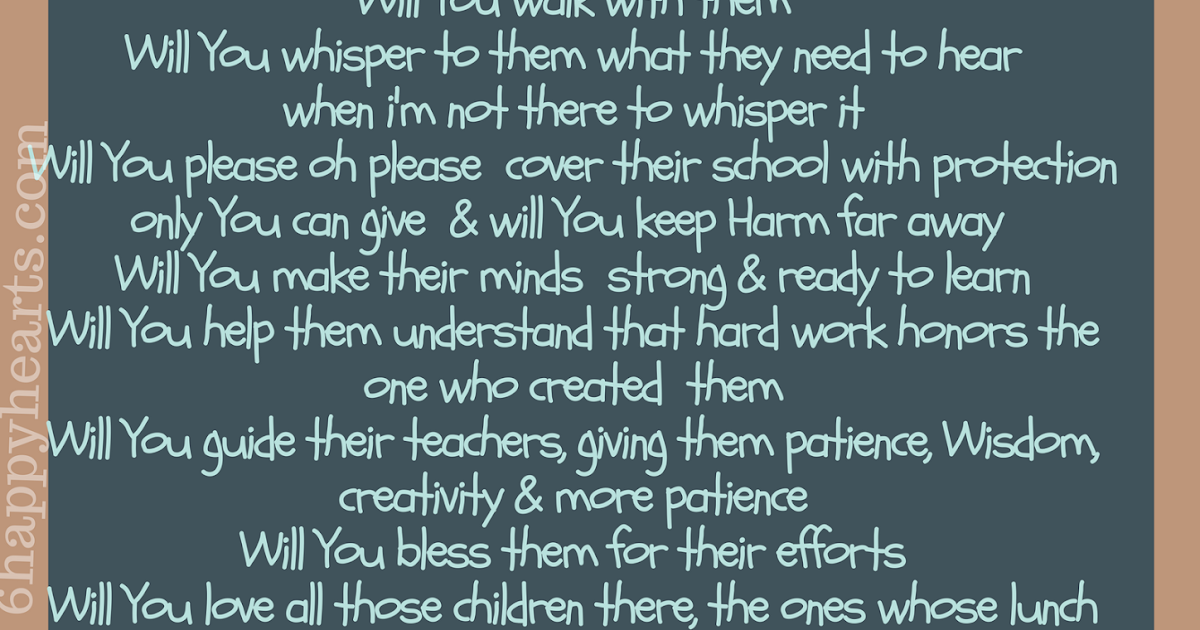 First Day of School Prayer 2016