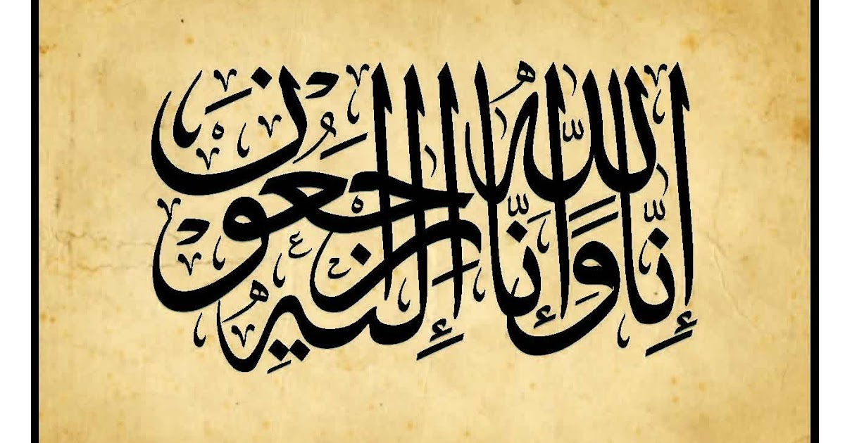 Sciencejohor Gallery 2