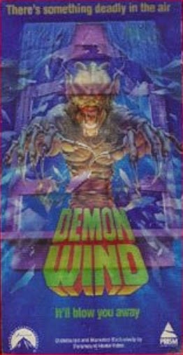 The Horror Section: VHS in the 3rd Dimension.