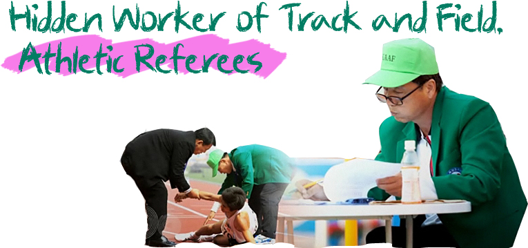 The IAAF World Championships Daegu 2011: Hidden Worker of Track and ...