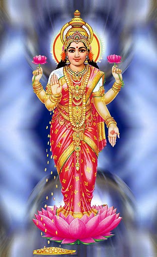 Mahalakshmi - JungleKey.in Image