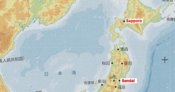 Gold Panning and Old Man's Dream: Satsuma Kinzangura/Japan