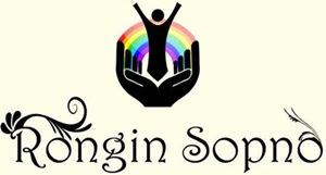 Writing the Rain...: Inception : The film