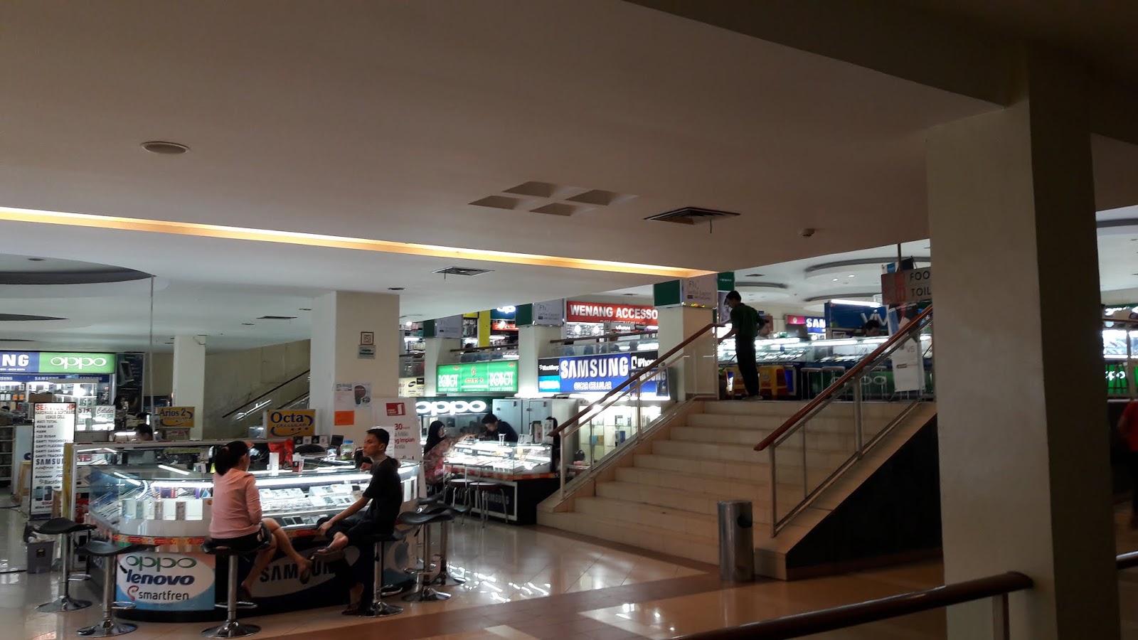 Advertising Indonesia: Profil Plaza Cibubur Bekasi