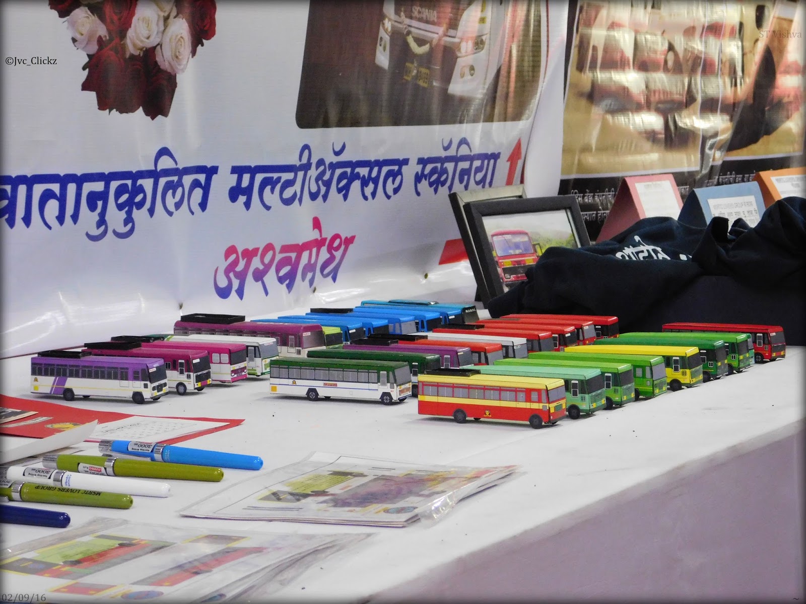 MSRTC Bus Exhibition by MSRTC Lovers Group.