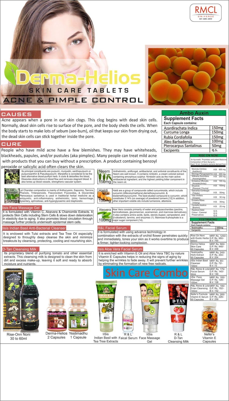 RMCL UNIVERSE: Rmcl Products