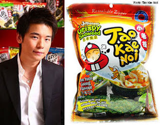 Kisah Sukses Billioner Muda asal Thailand (Top Ittipat) - Sang Pemenang