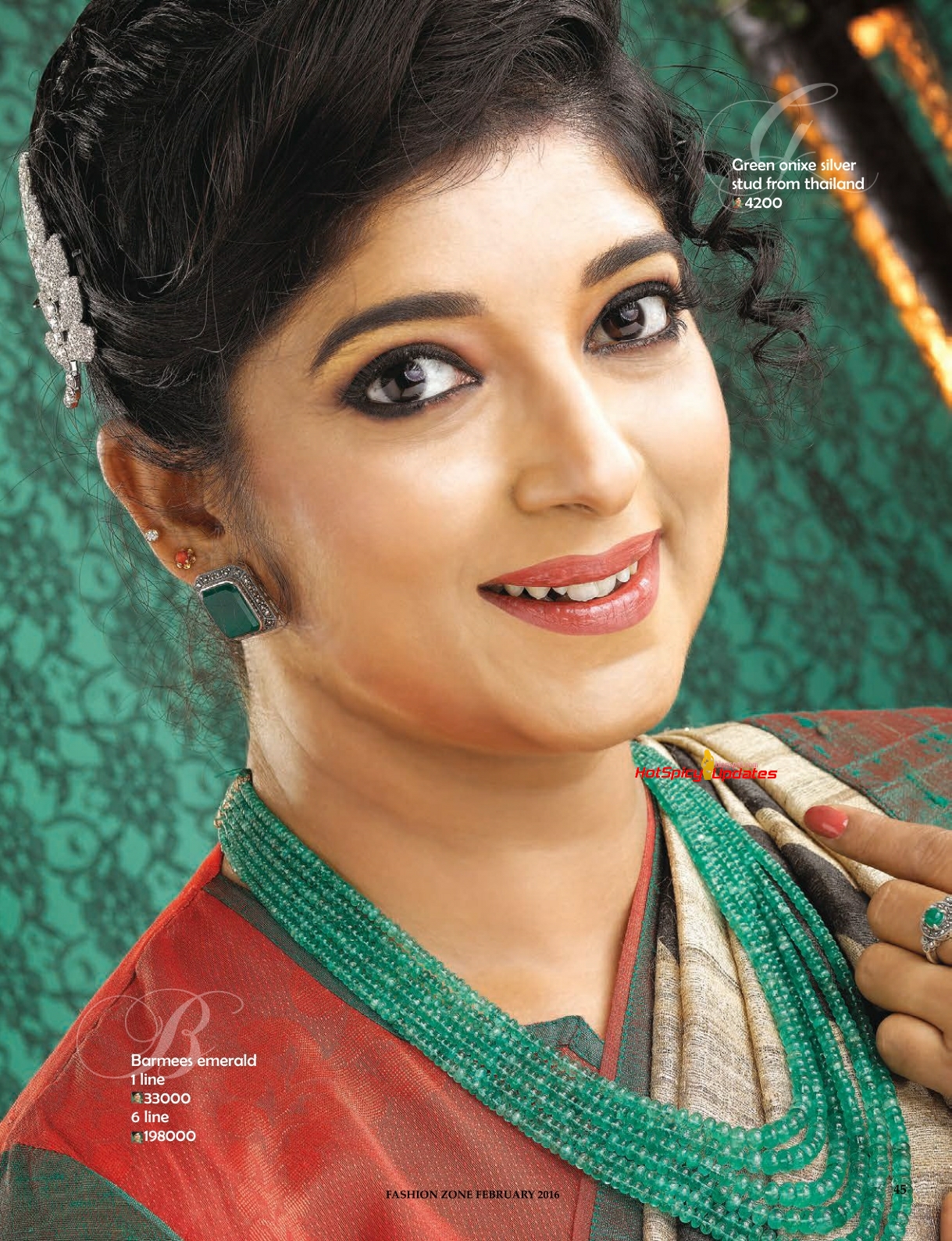 Yesteryear Actress Sithara Latest Advertisement Scans for Ocean Gems ...