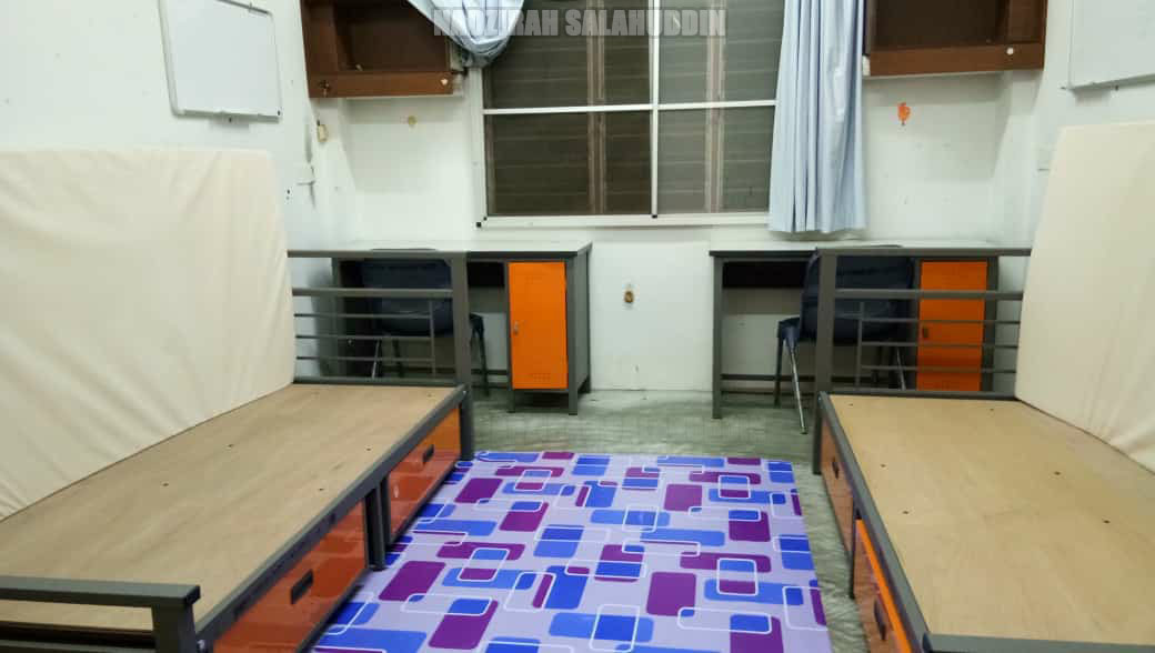 Selamat Datang ke Inasis TM, UUM | NaSa