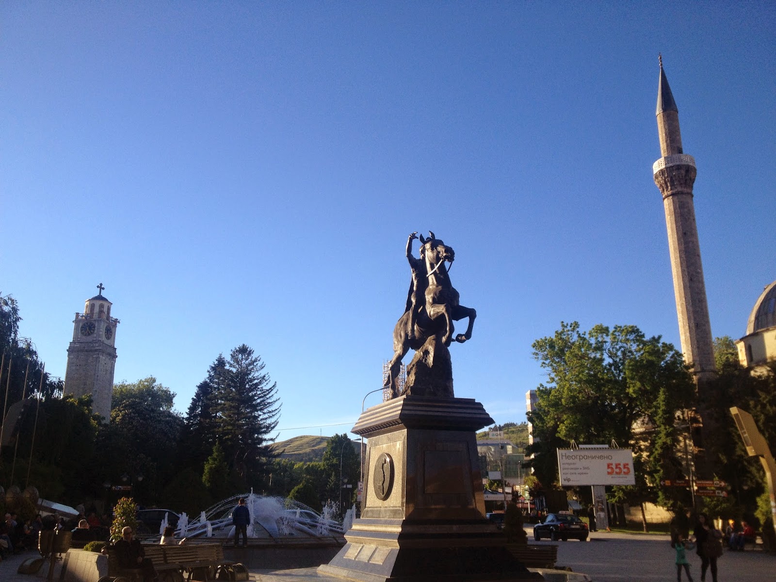 Bitola. It's all about history here