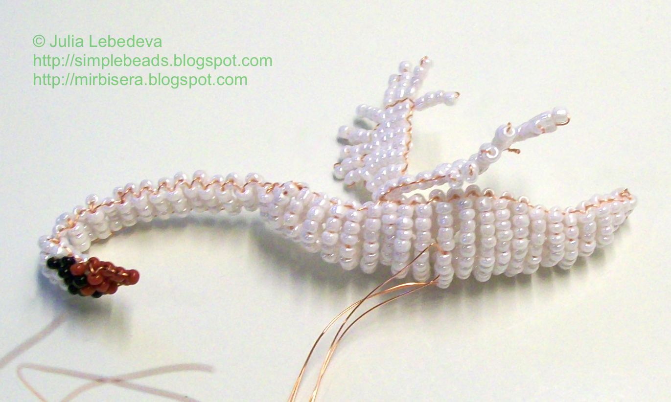 Beading for the very beginners: Swan