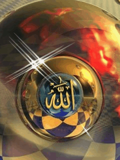 Quran,Hadith,Sunnah,Mobile Wallpaper, Islamic Channel Online ♥ I Love ...