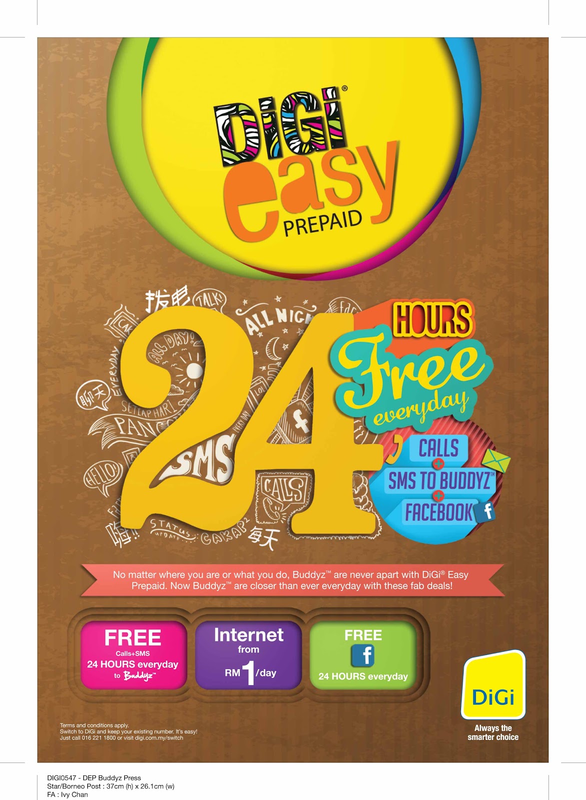 SC Cyberworld = Malaysia's Latest IT News: 20120826